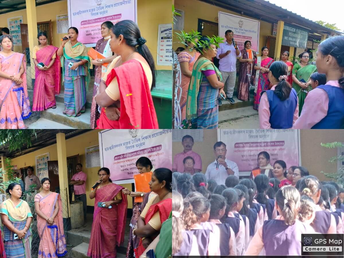 Program on Value Education - Udalguri College