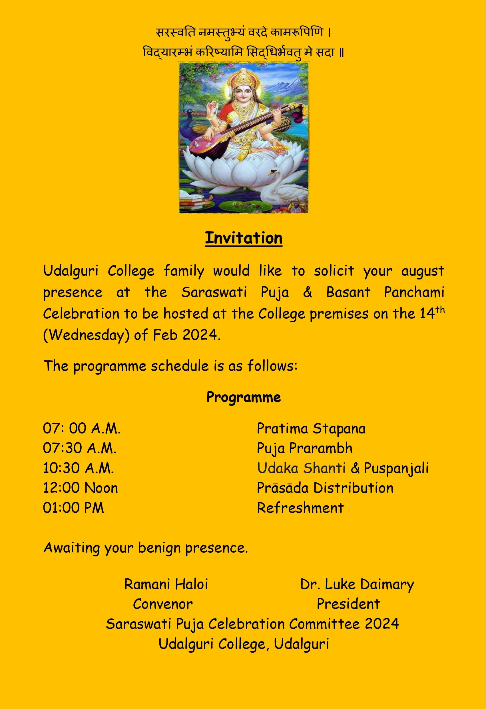 Saraswati Puja Celebration 2024 Invitation - Udalguri College
